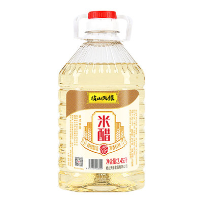 陕西岐山天缘米醋包邮寿司泡菜