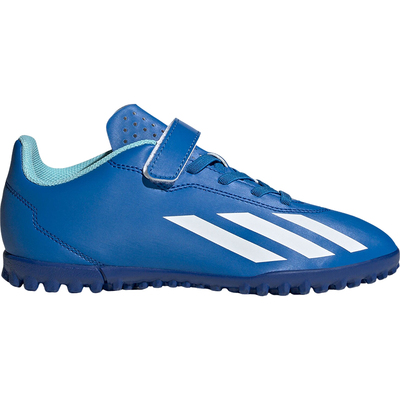 Adidas/阿迪达斯青少年足球鞋