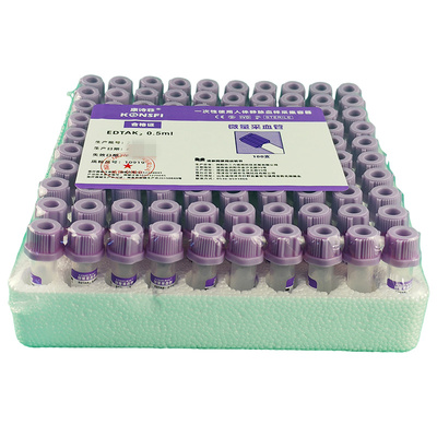 康诗菲EDTA抗凝管0.5ml1ml