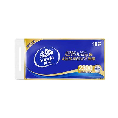 维达超韧4层无芯卷纸