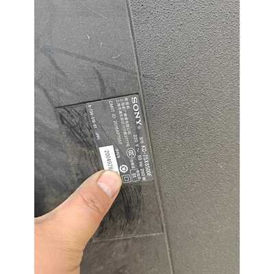 【请询价】拆机KD75X8500F主板电源板板
