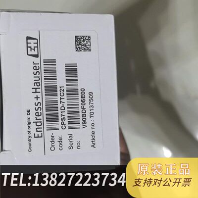 原装正品Brand New Ph Electrode Cps71d7Tc21 Genuine Endeshaus