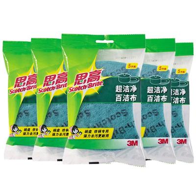 高超百洁布3M厨房洗碗布