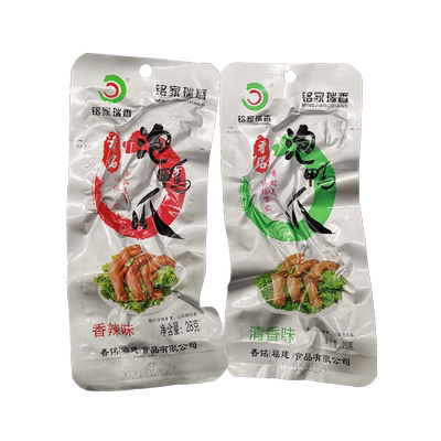 香脆鸭掌铭家瑞香卤味土楼特产