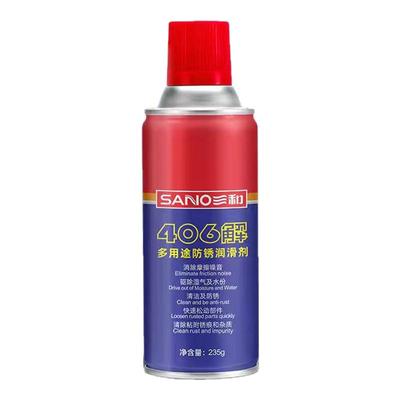 三和牌406解多用途防锈润滑剂