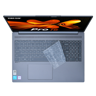 2026款联想小新Pro16键盘保护膜