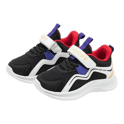 史努比童鞋儿童运动鞋春夏新款