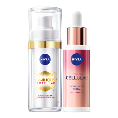 妮维雅根源型早C晚A美白淡斑正品