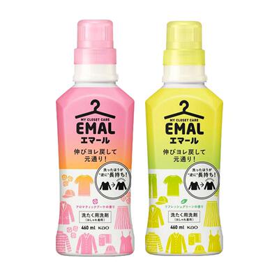 花王洗衣液羊绒真丝专用460ml*2