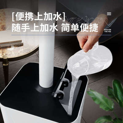 加湿器大雾量雾化器蔬菜保鲜工业商用超市大型烟叶回潮消毒喷雾机