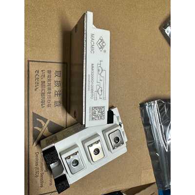 【议价-可维修】MMG200Q120B6TC /均有货