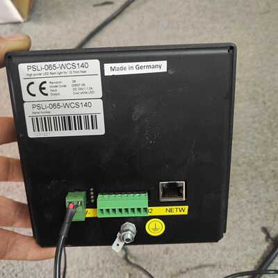 高功率LED闪光灯PSLi-065-WCS140—议价