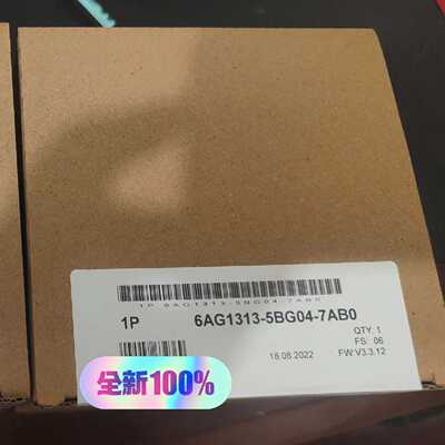 6AG1313-5BG04-7AB0议价