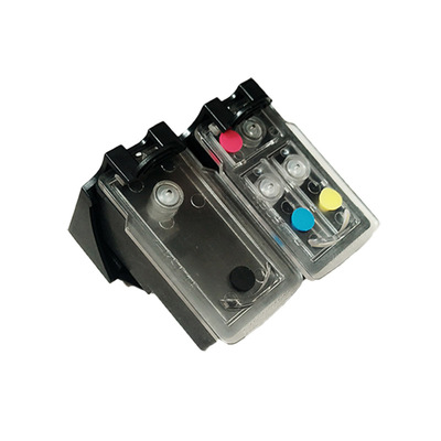 墨得凡佳能打印机墨盒连喷大容量