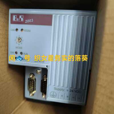 议价7CP470.60-2 贝加莱控制器适用