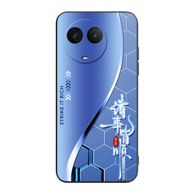 适用于realmev50s动漫潮男手机壳