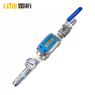 雷祈防水试验装置IPX5X6顺丰包邮