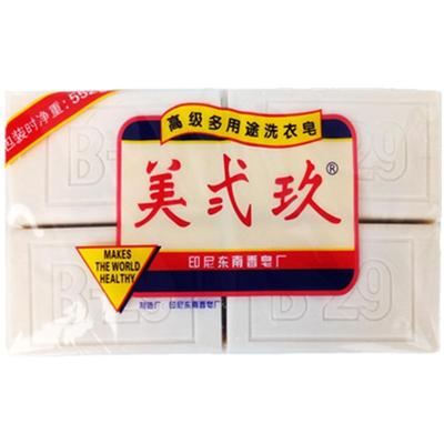 美贰玖B29洗衣肥皂正品印尼进口