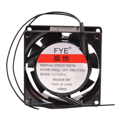 全铜双滚珠FYE/福烨散热风扇8025
