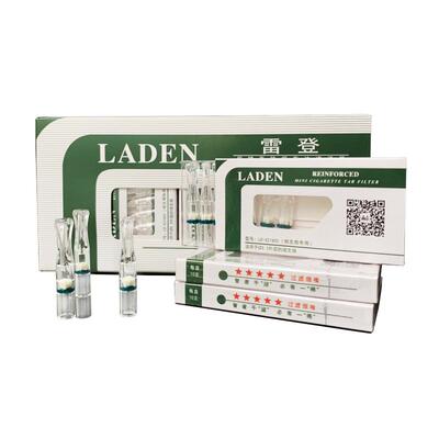 抛弃型细烟过滤嘴Laden/雷登1800