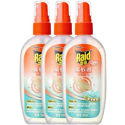 雷达驱蚊液欧护喷雾神器户外