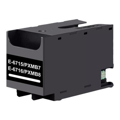 打印机废墨仓耗材装机即用维护箱