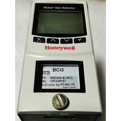 议价霍尼韦尔气体探测器Honeywell霍尼韦尔Midas气体侦维修