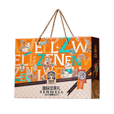 臻味纯坚果礼盒节日送礼长辈