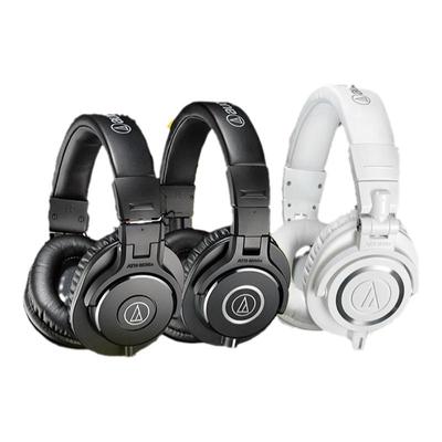 铁三角ATH-M20X头戴式监听耳机