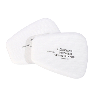 5n11cn喷漆滤纸防尘面具