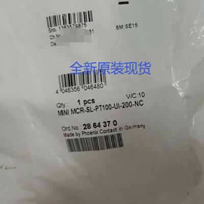 议价询价MINI MCR-SL-PT100-UI-200-NC - 2864370菲尼克斯温度测