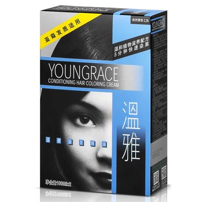 温雅染发膏黑色正品自然