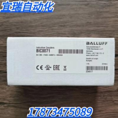 议价全新原装正品巴鲁夫BIC0071BIC2B0ITA50Q40KFUSM4A5A现货