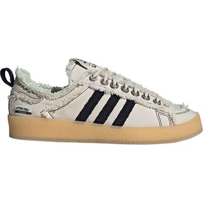 Adidas/阿迪达斯官方正品三叶草男女复古休闲耐磨运动板鞋ID4818
