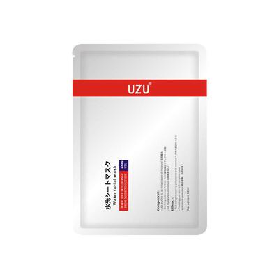 买5送1，10送3水光面膜不正包退