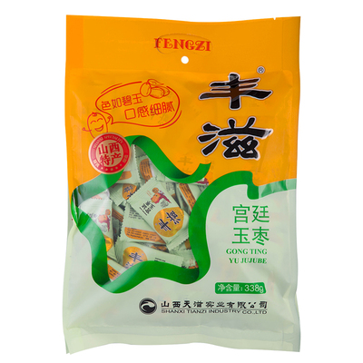 特产山西红枣丰滋软糯