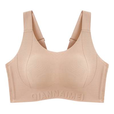 千奈美带风杯凉感大胸显小无痕聚拢收副乳防下垂兔耳杯文胸罩