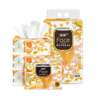 洁柔艺术油画香味无纸屑加厚4层