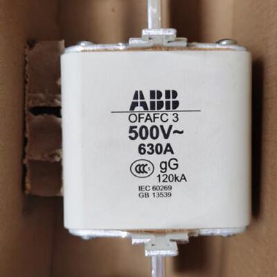 议价原装ABB熔断器  熔芯  OFAFC3GG630   630A  500V  120KA