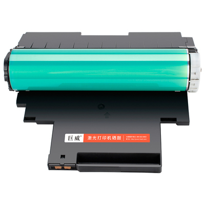 适用惠普W1132A成像鼓132A硒鼓179fnw 178nw感光鼓HP Color Laser 150a 150nw打印机彩色鼓架晒鼓hp118a粉盒
