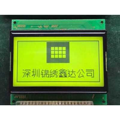询价EW13B10GLY液晶屏