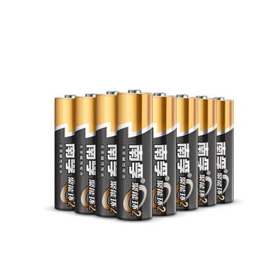 南孚碱性5号7号玩具遥控器电池