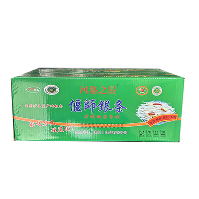 偃师银条菜整箱洛阳辛丰河洛之星