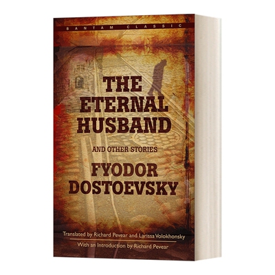 TheEternalHusband永远的丈夫