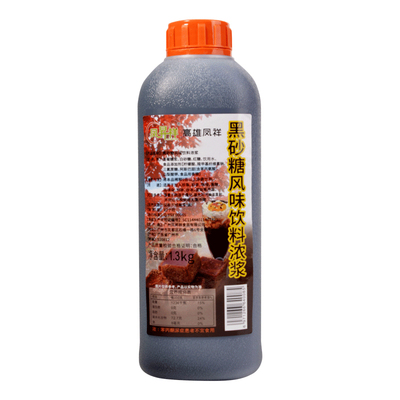鹿角巷黑糖脏脏茶调味果酱