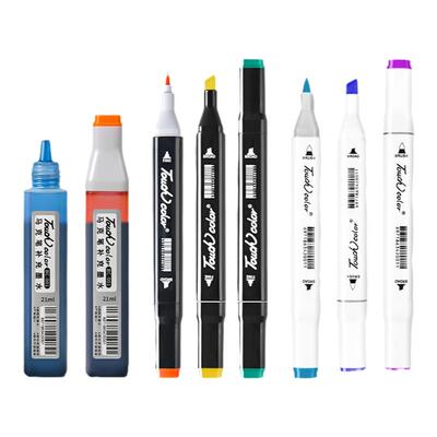 touchcolor马克笔单支自选