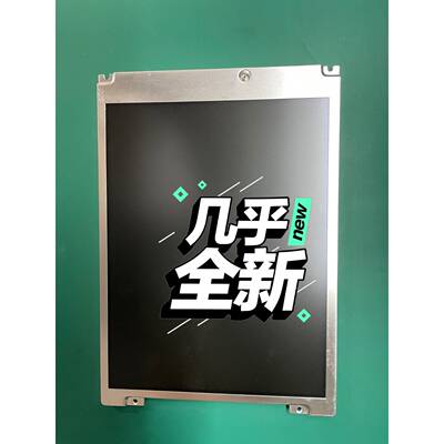 询价下单G084SN05/V.3可开票可维修
