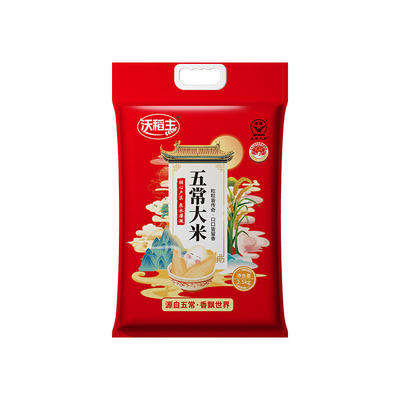 东北五常大米新米5斤大米东北优质一等软糯香甜2.5kg稻香大米
