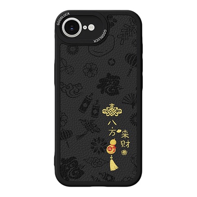 适用苹果17E手机壳新款iPhone16E小羊皮保护套SE3镜头全包防摔iPhoneSE2硅胶软外壳ip新年2026高级感男女专用