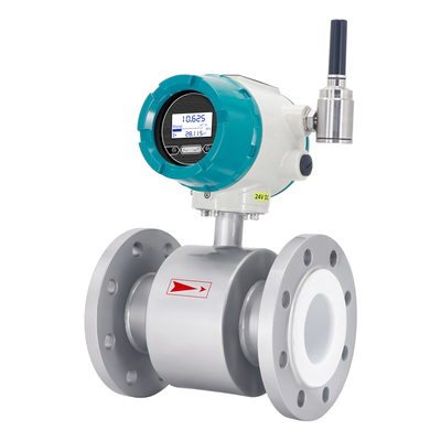 皖自仪电磁流量计无线远传4G